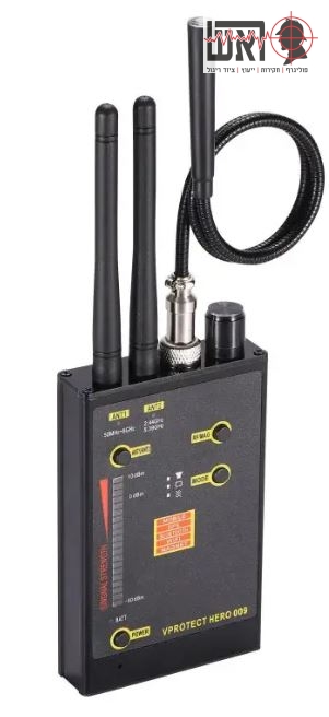 גלאי האזנות תדרים Hero 009 (מק"ט DF-025) - קבוצת ראש